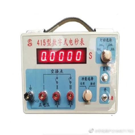 415数字式电秒表毫秒计 型号hp05 415图片高清图细节图 东方化玻北京科技有限公司 维库仪器仪表网