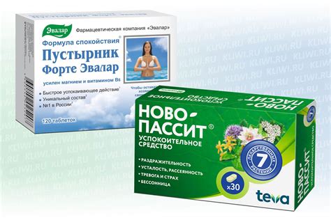 Ново-Пассит или Пустырник — Сравнение препратов