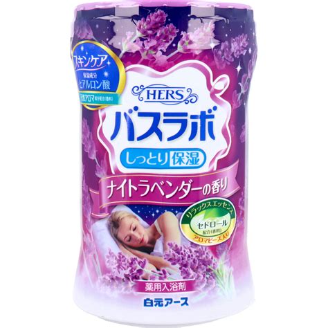 いい湯旅立ちボトル にごり湯 檜の香り 660g×15個