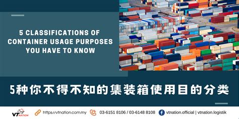 5 Classifications Of Container Usage Purposes You Have To Know Vt Nation