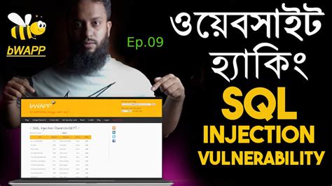 Bwapp Website Hacking Ethically Ep09 Sql Injection Get Web
