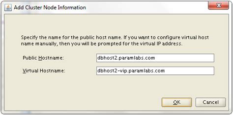 installing 12c rac on linux vm install oracle grid infrastructure ora training blog