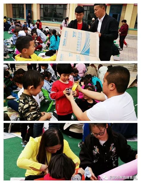 【悦读共享】龙凤佳苑幼儿园开展“变废为宝 一物多玩”创新素养下亲子自制户外体育器械评比 搜狐大视野 搜狐新闻