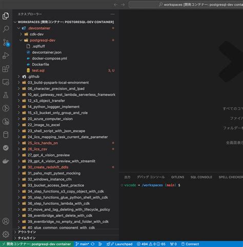 Devcontainerでpostgresql学習環境を手軽に構築する Developersio Devcontainerでpostgresql学習環境を手軽に構築する Developersio