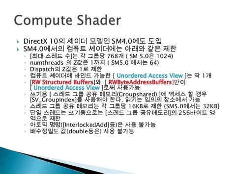 Dx11 Compute Shader Dx11 Modules And Shaders Addition Ii Vvvv 50 For Dx11 Hardware 41