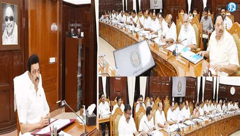 பெட்ரோனாஸ் காட்டர்பில்லர் உள்ளிட்ட 5 நிறுவனங்கள் தமிழகத்தில் தொழில் தொடங்க முதலமைச்சர்