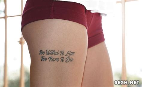 Прелестница Ума Джоли нежится на солнышке Pic