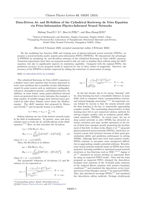 Data Driven Ai And Bi Soliton Of The Cylindrical Korteweg De Vries Ckdv Equation Via Prior