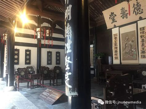 广州鲁迅故居 鲁迅 上海鲁迅 大山谷图库