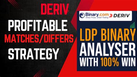 Mastering Matches And Differs Using Ldp Binary Analyzer Youtube