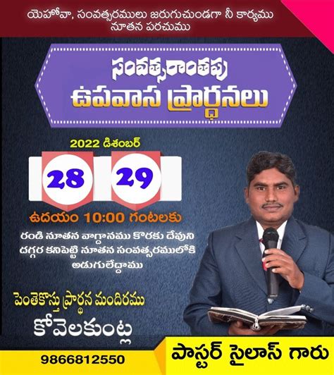 Pin By John Augustine On Augustine 10 Things