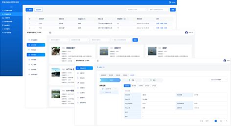 云坤科技—智慧水产大数据平台，水产养殖业的数字化生产与管理