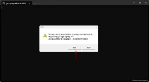 Java基于go Cq开发qq机器人qq机器人java Csdn博客 Java基于go Cq开发qq机器人qq机器人java Csdn博客