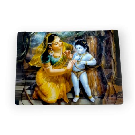 Damodar Leela Photo Cut Out Medium Mdf Hare Krishna Das