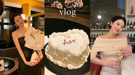 Vlog 일상 브이로그 봄 쇼핑 언박싱 쥬에 생일 전야제 🍷🎂 Youtube