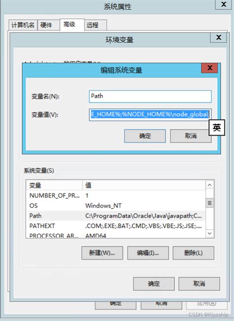 J2ee项目部署与发布（windows版本）j2ee发布 Csdn博客