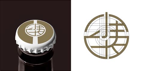 Viola Beer Label — Niccoli Design