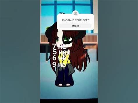 мне 8 лет(me 8) - YouTube