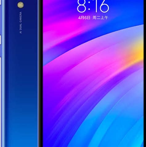 موبيلات بالتقسيط