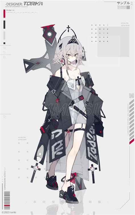 イラスト 全身 サイバーパンクアート 立ち絵 ポーズ 角色設計
