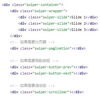 Swiper Js Swiper Vue Awesome Swiper Segmentfault
