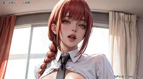 综漫群聊：从零开始打造不朽文明 23：新人入群，一位沉稳的少女。 免费小说阅读 飞卢小说网
