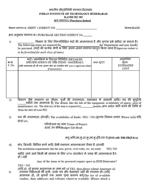 Purchase Indent Form Bilingual Pdf