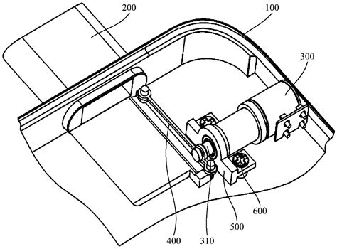 Mobile Terminal Eureka Patsnap