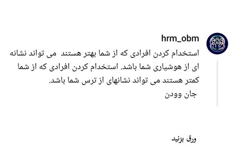 Reza Abedi On Linkedin استخدام