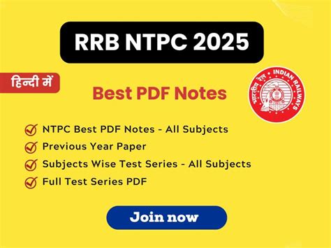 100 Test Rrb Ntpc Mock Test Pdf Free Download 100 Test Nitin Gupta