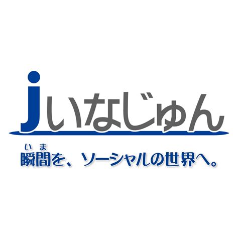 【excel Vba】名前で定義されたセル範囲の開始行（列）・終了行（列）を取得する いなじゅん