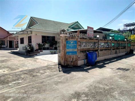 ขายที่ดินพร้อมสิ่งปลูกสร้างขายถูก ทำเลทองใกล้ตลาดชิคาโด้หัวหิน Zion Real Estate