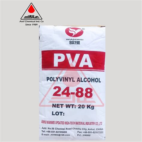 Polyvinyl Alcohol Pva 2488 High Quality Best 2023 Price
