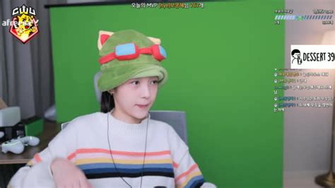 클립 보혜 소똥 Soop Vod