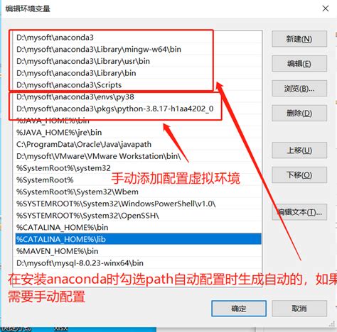 5基于CPU的PyTorch深度学习环境配置 Anaconda PyTorch PyCharm 红酒人生 博客园