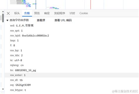 python爬虫之路 7 requests库的使用以及三种参数 requests headers参数 csdn博客