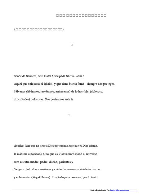 Ghora Kashtodharana Stotra Pdf