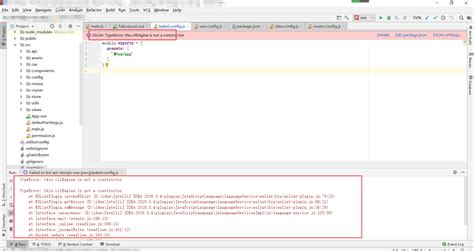 Intellij Idea 安装 Eslint 及解决typeerror Thiscliengine Is Not A