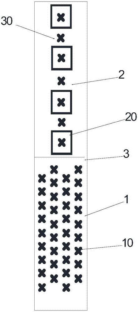 多系统共体天线和基站系统的制作方法