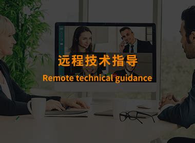 上海智小鹿机器人有限公司 支持和培训