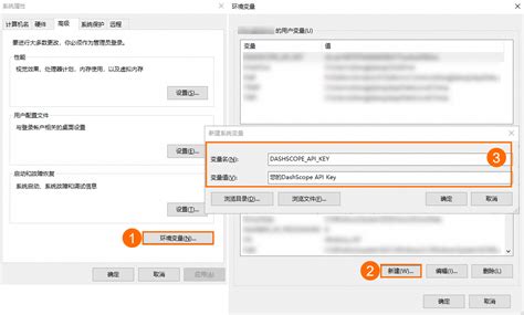 首次调用通义千问API 大模型服务平台百炼 Model Studio 阿里云帮助中心