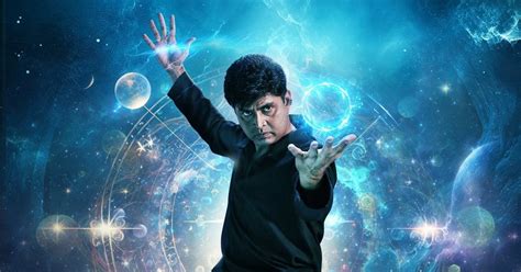 ‘Avatara Purusha 2’ movie review: Suni’s black magic drama, starring ...