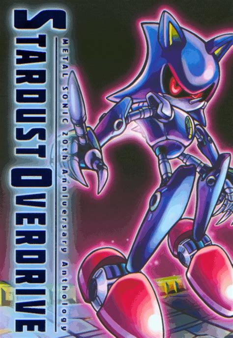 Sonic The Hedgehog Doujinshi Comic Metal Sonic Stardust Overdrive