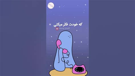 یلدا مبارک ️🌹 کیوتانیمیشنانگیزشیاکسپلورطنزانیمهجالبفانمانگا