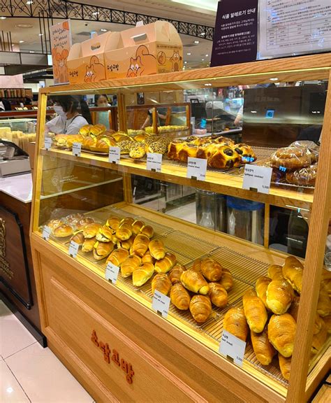 강남 신세계 디저트 추천 고속터미널 소금빵 맛집 생활의 달인 소담고방 네이버 블로그