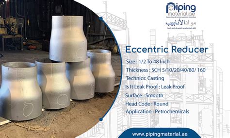 Eccentric Reducer And Stainless Steel Eccentric Reducer Suppliers Uae