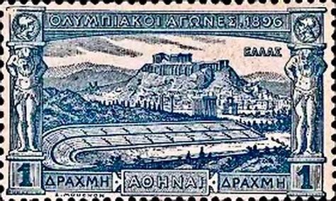 Η Παληά Αθήνα Παναθηναϊκό Στάδιο και Ακρόπολη των Αθηνών Ένα από τα δώδεκα αναμνηστικά