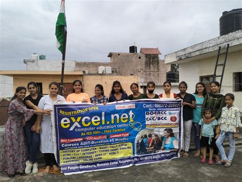 Computer Computer Education Center