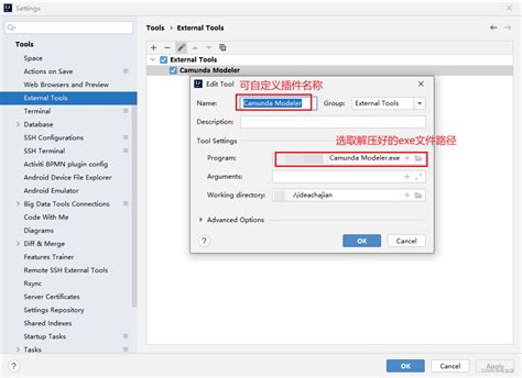 Activiti 工作流使用快速入门activity工作流怎么用 Csdn博客