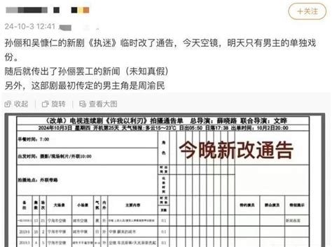 The History Of Taiwanese Heavenly Dishes From F4 Ethan Ruan To Wu Kangren Do They Eat